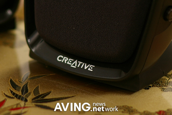 CREATIVE to present its 2-channel mini stereo speaker 'SBS 245'