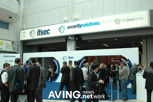World's biggest security show 'IFSEC 2007' kicks off