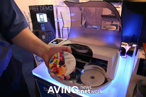 Primera to present its all-in-one disc publishing system