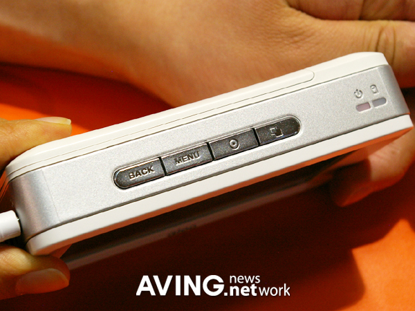 AIGO to present its PMP supporting mp5