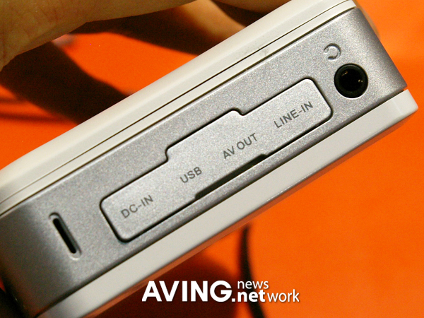 AIGO to present its PMP supporting mp5