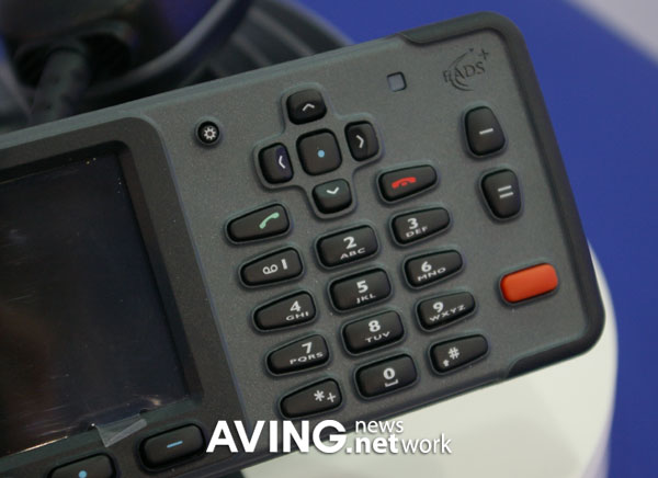 EADS to present car-use TETRA handset 'TMR880i'