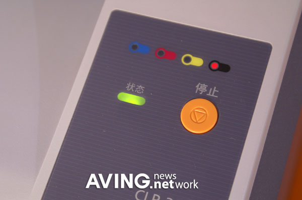 Samsung to present its compact color laser printer 'CLP-300'