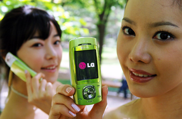 LG to launch its ergonomic design handset ‘Green Banana Phone'
