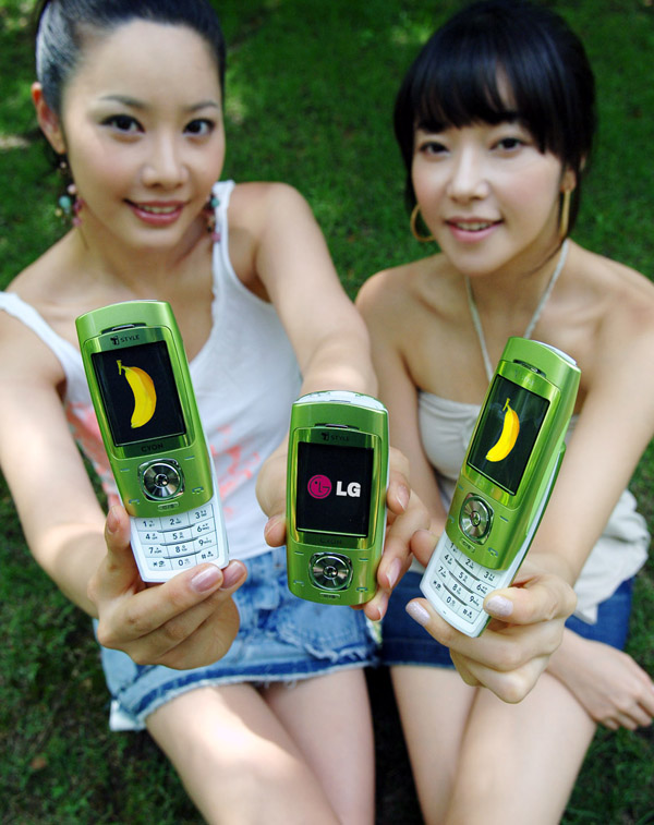LG to launch its ergonomic design handset ‘Green Banana Phone'