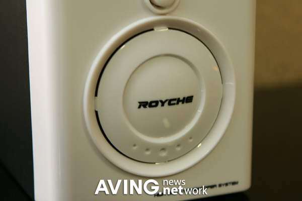 Royche to launch its 2.1 channel PC speaker 'MS-2300'