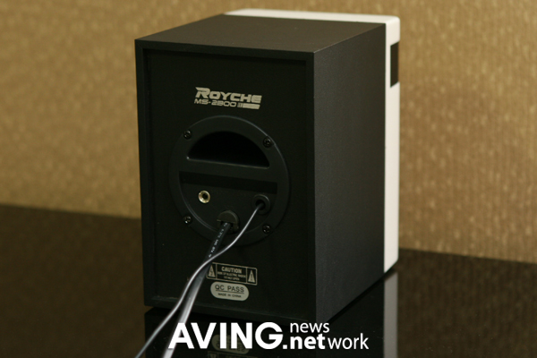 Royche to launch its 2.1 channel PC speaker 'MS-2300'