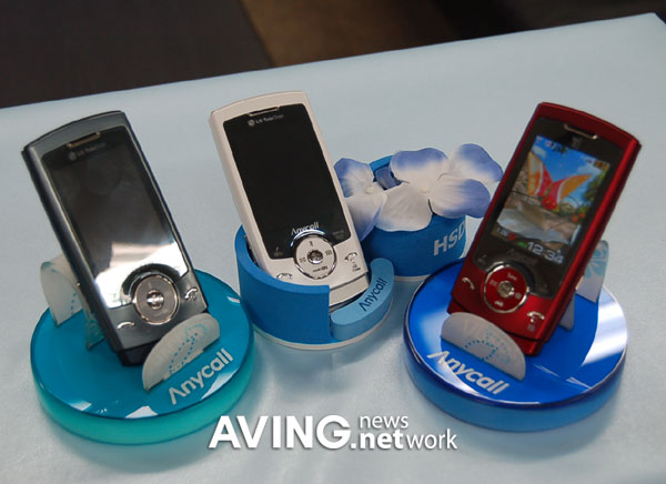 Samsung to launch its 10.9mm slide phone 'Anycall Mini skirt'