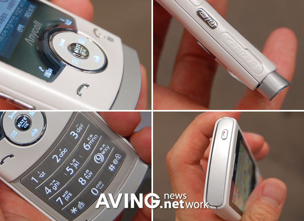 Samsung to launch its 10.9mm slide phone 'Anycall Mini skirt'