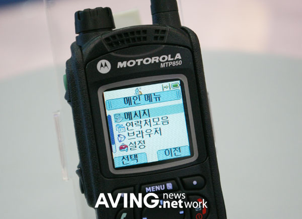 Motorola to present its compact TETRA handset ‘MTP850’