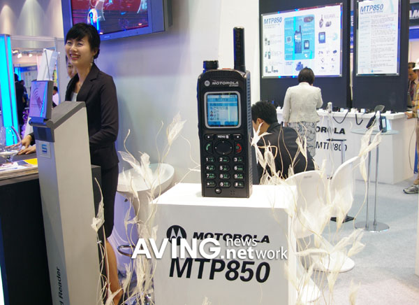 Motorola to present its compact TETRA handset ‘MTP850’