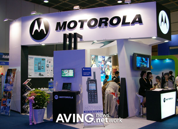 Motorola to present its compact TETRA handset ‘MTP850’