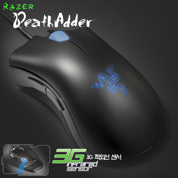 RAZER to debut infrared sensor mouse in Korea