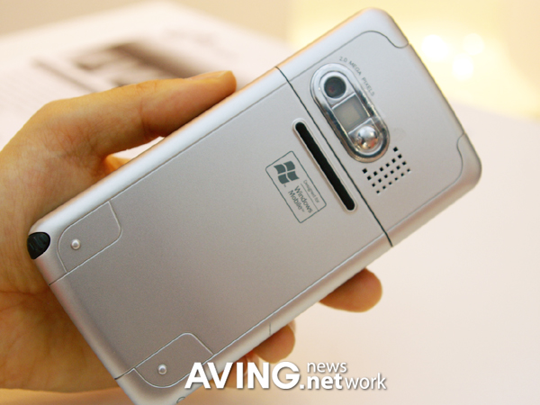 glofiish to present pocket pc phone 'M700' supporting WiFi and WM6