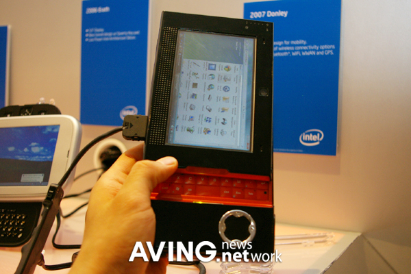 Intel to introduce 5-inch portable concept PC 'Donley'