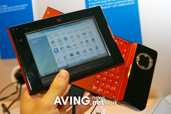 Intel to introduce 5-inch portable concept PC 'Donley'