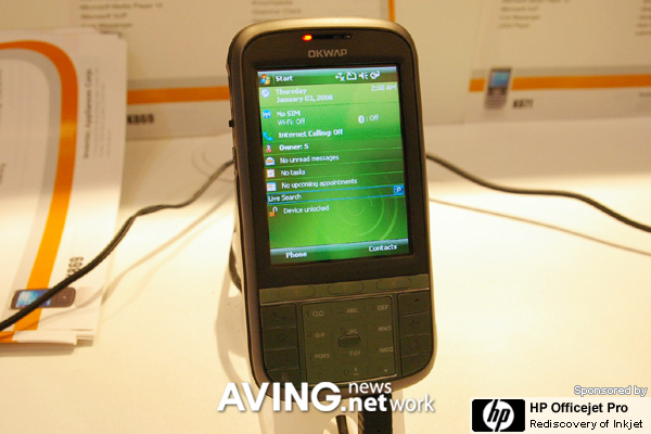 INVENTEC to present a compact pocket pc phone 'K871'