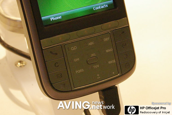 INVENTEC to present a compact pocket pc phone 'K871'