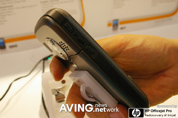 INVENTEC to present a compact pocket pc phone 'K871'