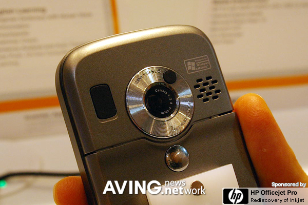 INVENTEC to present a compact pocket pc phone 'K871'