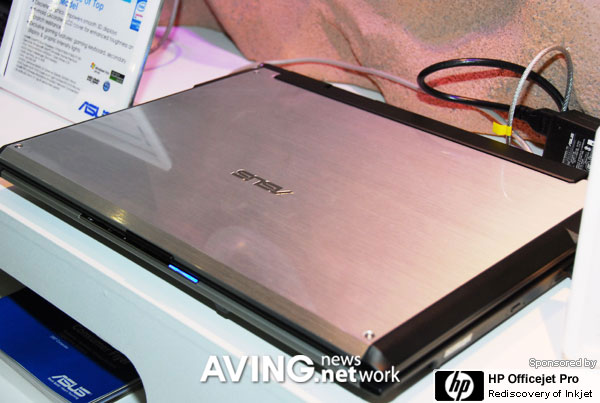 Asus to present its gaming notebook 'G2S' with exclusive gaming features