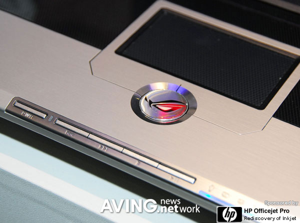 Asus to present its gaming notebook 'G2S' with exclusive gaming features