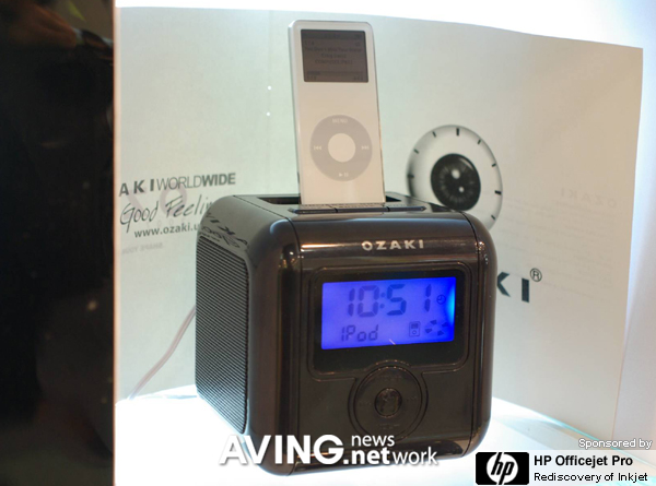 OZAKI to present ‘Digital Dock Sound System’ for iPod