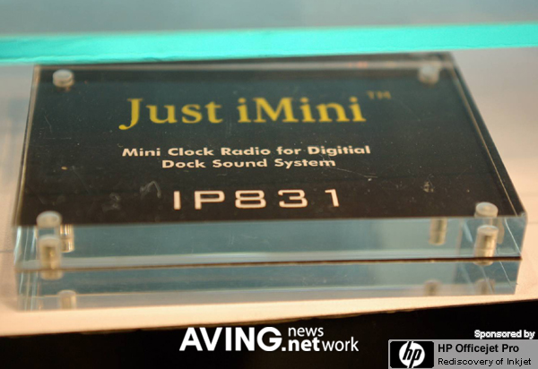 OZAKI to present ‘Digital Dock Sound System’ for iPod