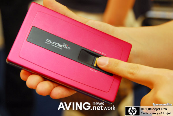 External hard drive case with fingerprint recognition for data security