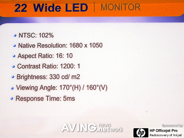 CHIMEI to demo its 22-inch wide LED backlight LCD panel