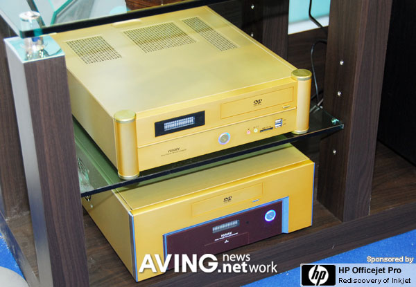 Gold color HTPC case using EGI material