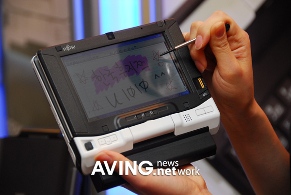 Fujitsu Korea to launch its 5.6-inch UMPC 'U1010'