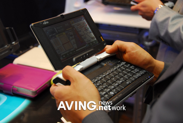 Fujitsu Korea to launch its 5.6-inch UMPC 'U1010'