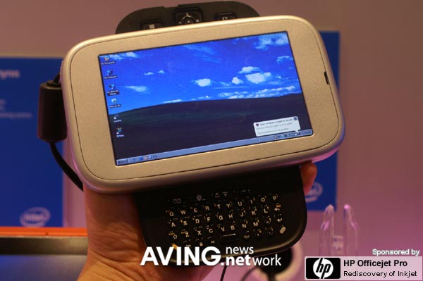 Intel to display 5.6-inch UMPC 'Erath'