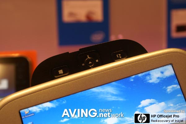 Intel to display 5.6-inch UMPC 'Erath'