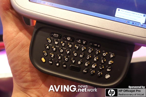 Intel to display 5.6-inch UMPC 'Erath'