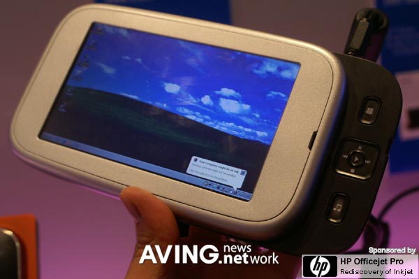 Intel to display 5.6-inch UMPC 'Erath'