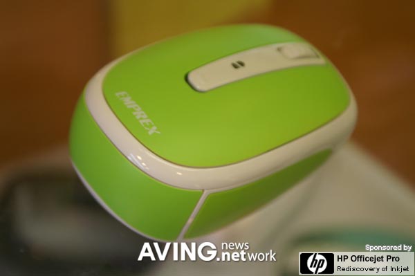 BTC to present wireless mouse in different colors