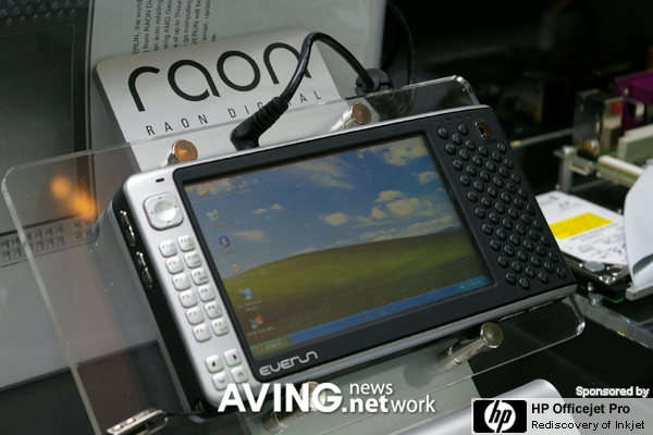 Raon digital to present 4.8-inch UMPC with 12 hours of battery life
