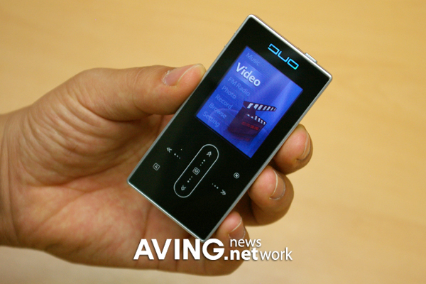 Technonia to launch its new mp3p 'IXING DUO' featuring video playback