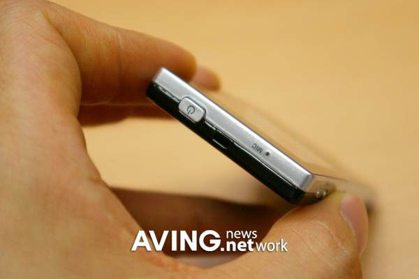 Technonia to launch its new mp3p 'IXING DUO' featuring video playback