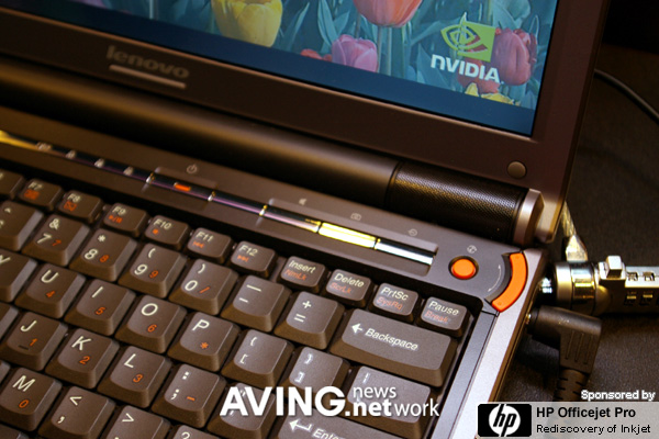 [Powered by NVIDIA] Lenovo ‘F31’ adopting GeForce 8400M GS