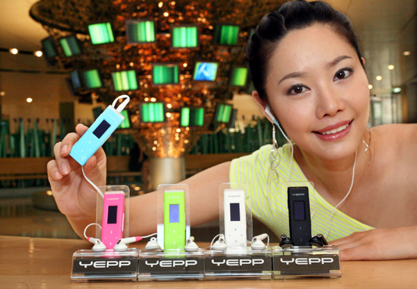 Samsung to present USB-type mp3 player 'YP-U3'