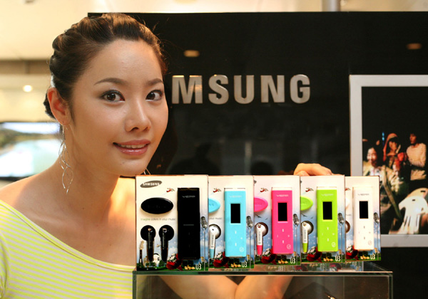 Samsung to present USB-type mp3 player 'YP-U3'