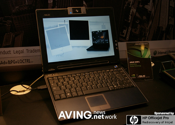 [Powered by NVIDIA] ASUS ‘W5Fe’ adopting 'Preface' interface