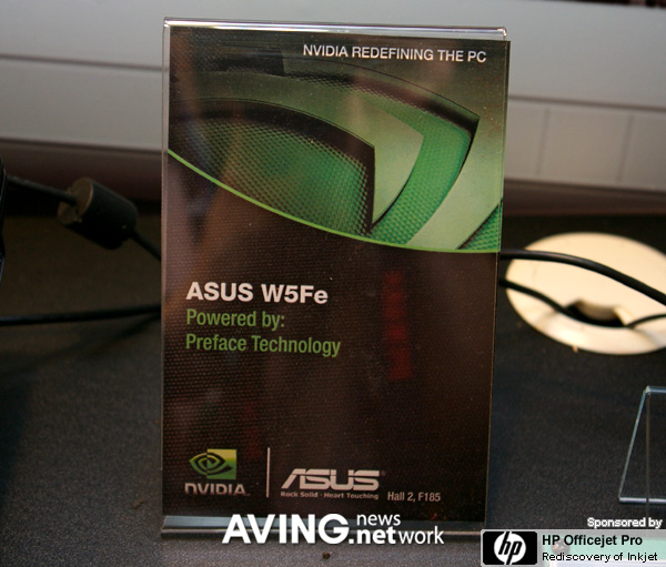 [Powered by NVIDIA] ASUS ‘W5Fe’ adopting 'Preface' interface