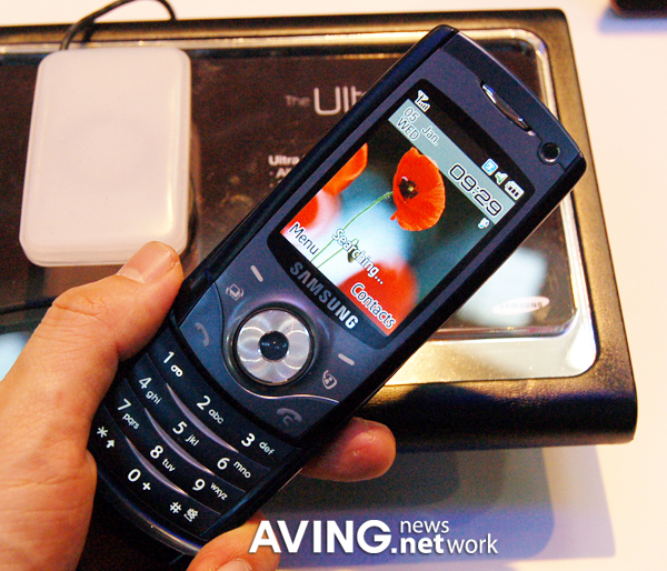 Samsung to introduce 53 cell phones in South-East Asia