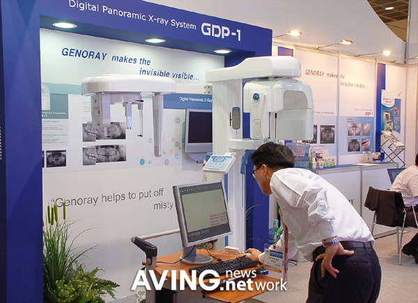 Genoray to present its digital panoramic X-ray system 'GDP-1'