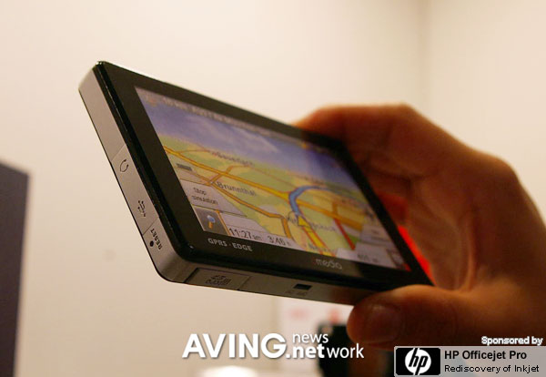 dmedia system to display slim navigation 'G4'