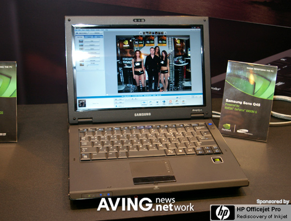 [Powered by NVIDIA] Samsung 'Q45' adopting GeForce 8400M G